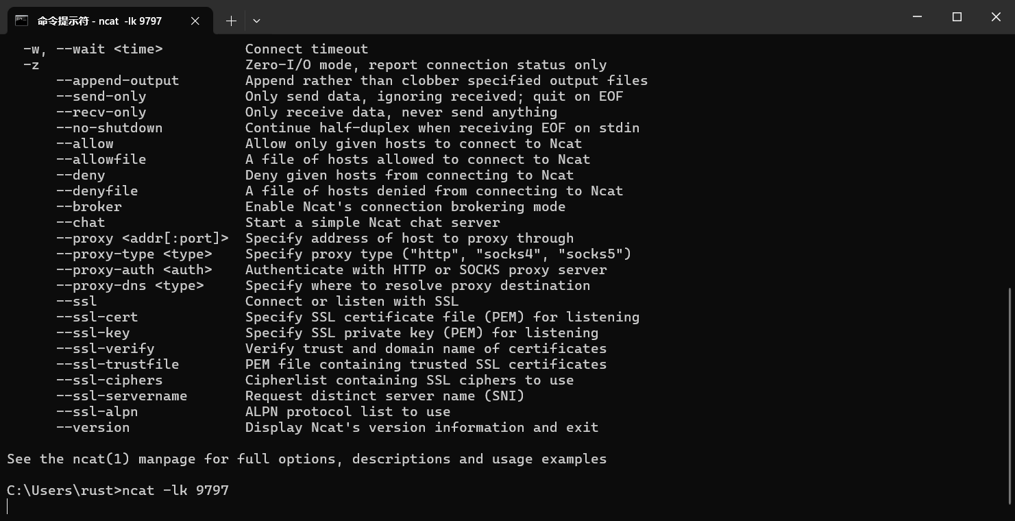 SparkStreaming使用socket SparkStreaming使用socket